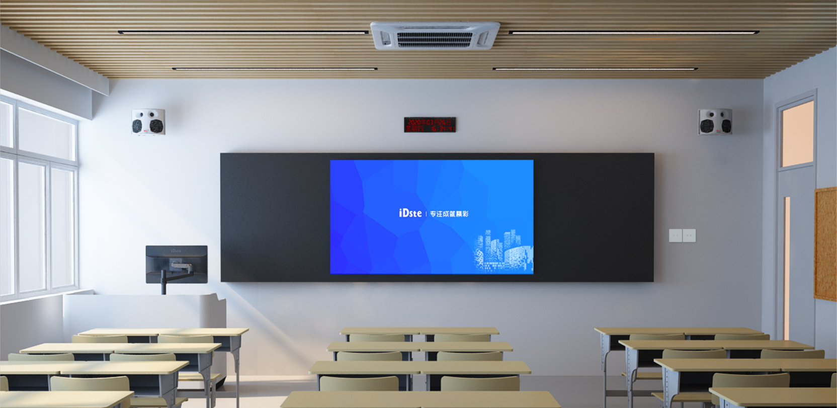 Exploring Ultra-HD Upgrades in Modern Classrooms