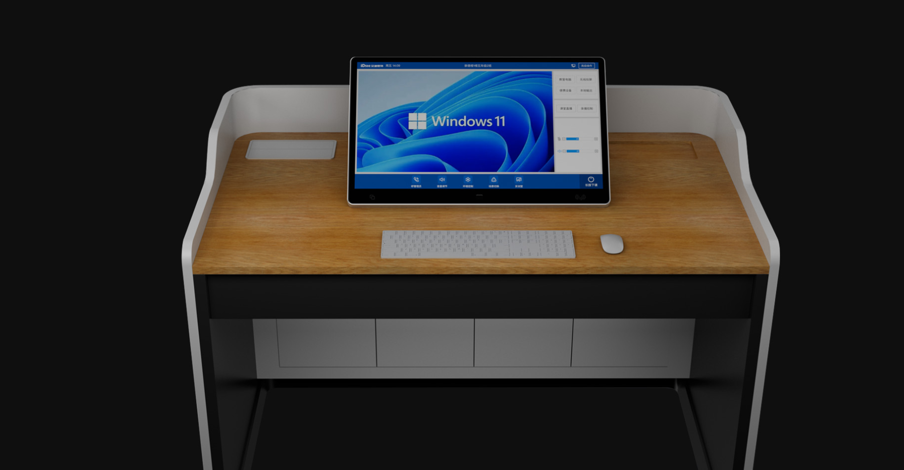 What Differentiates a Podium from a Lectern